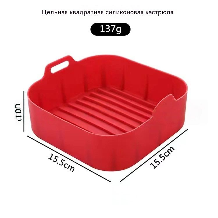 Коврик для приготовлениях 19 см, 1 шт купить на OZON по низкой цене ...