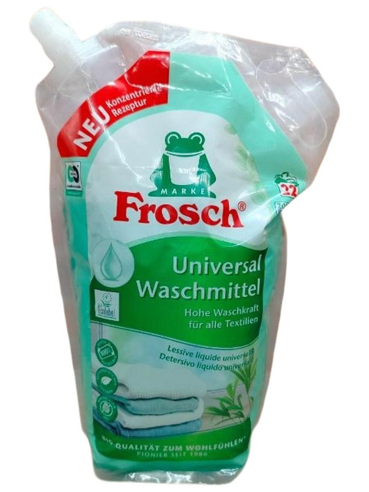 Frosch Универсальное жидкое средство для стирки 1,5 л на 22 стирки в мягкой упаковке купить на ...