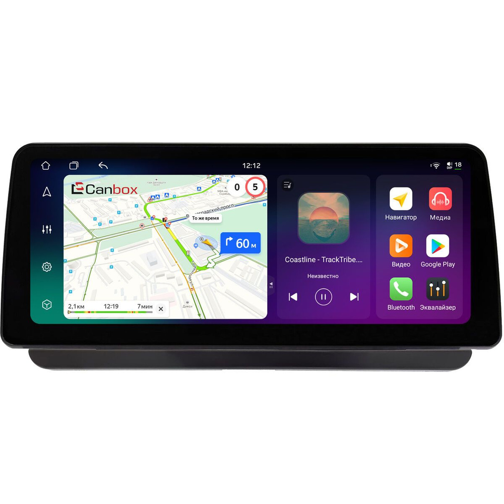 Штатная магнитола Toyota Corolla (E210), Cross 2020-2024 (Тип A) 12.3 ...