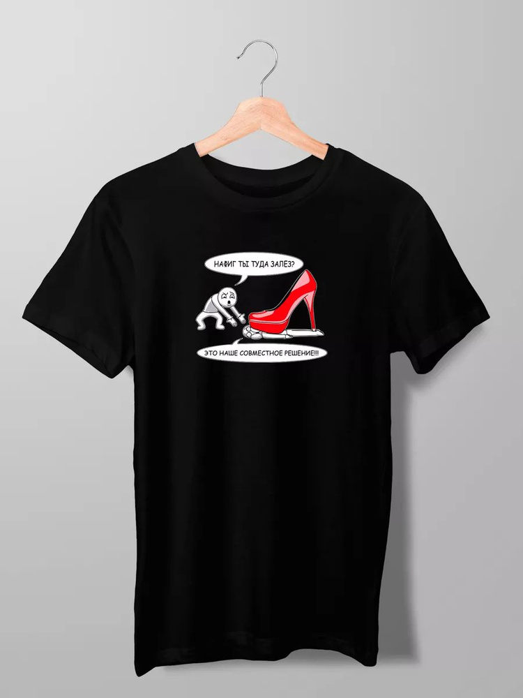 PU TIAN SHI LI CHENG QU NAI BO SEN MAO YI CO., LTD 4 – официальный ...