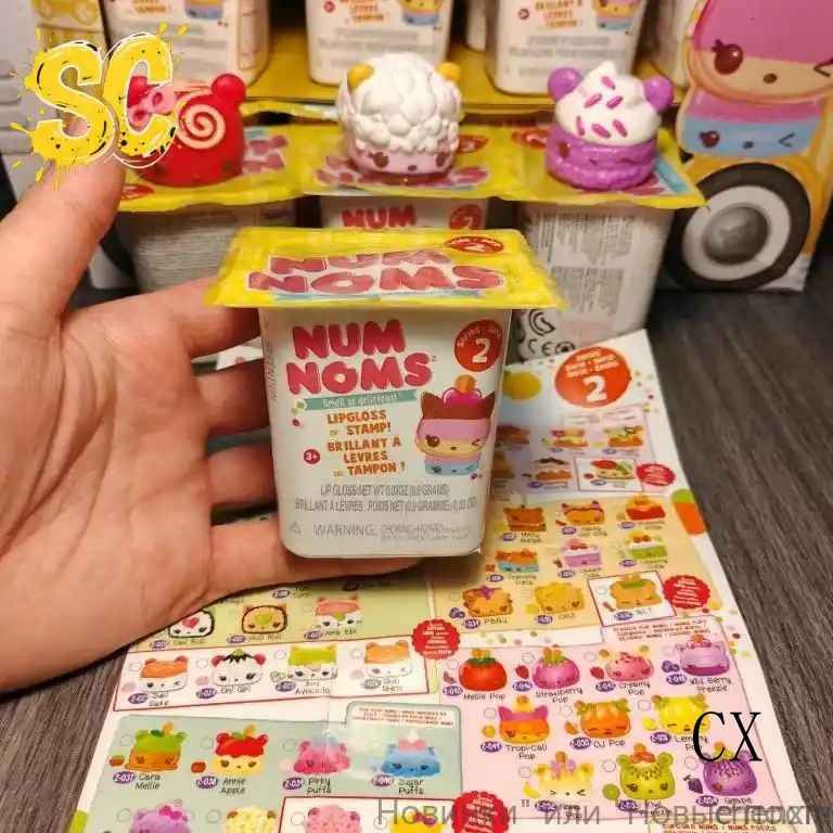 Сюрприз Num Noms Серия 4.1 Mystery Pack купить на OZON по низкой цене ...