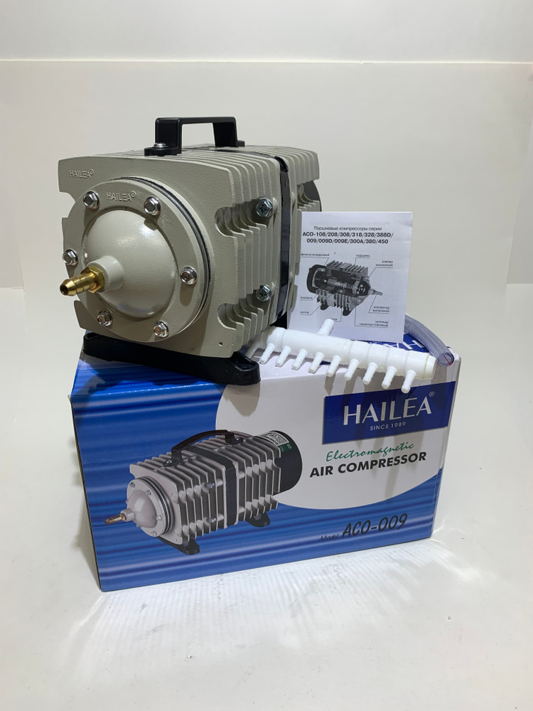 HAILEA ACO-009 Компрессор воздушный для пруда и аквариума, аэратор для пруда. купить на OZON по ...