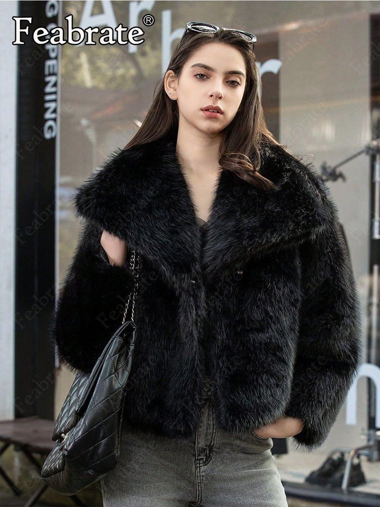 Шуба искусственная Женский Feabrate Мех черный Мех искусственный Длинный, размер 48 Зима Без ...