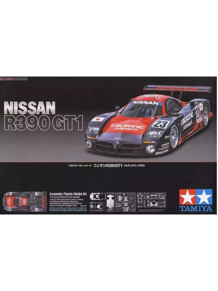 Tamiya 1/24 Sports Car Series No.192 Nissan R390 GT1 Model 24192 ...