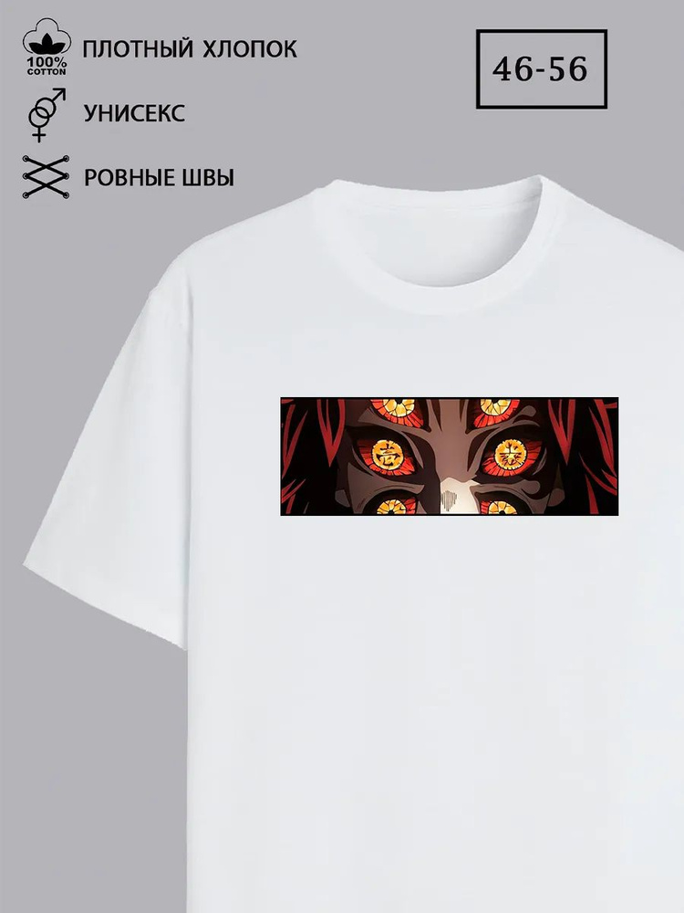 PU TIAN SHI LI CHENG QU JING TUO ZHI MAO YI CO., LTD – официальный ...