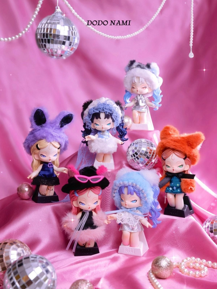 Слепая коробка DODO NAMI Midnight Disco Series Blind Box Коллекционные ...