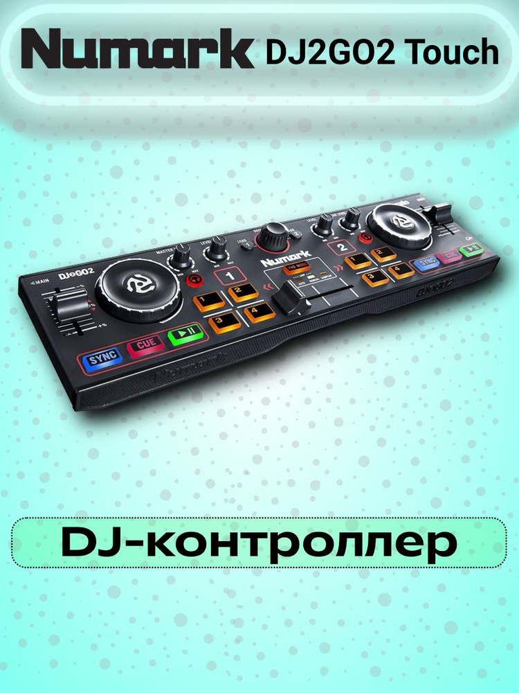 Numark DJ2GO2 Touch DJ-Контроллер купить на OZON по низкой цене (2835135022)