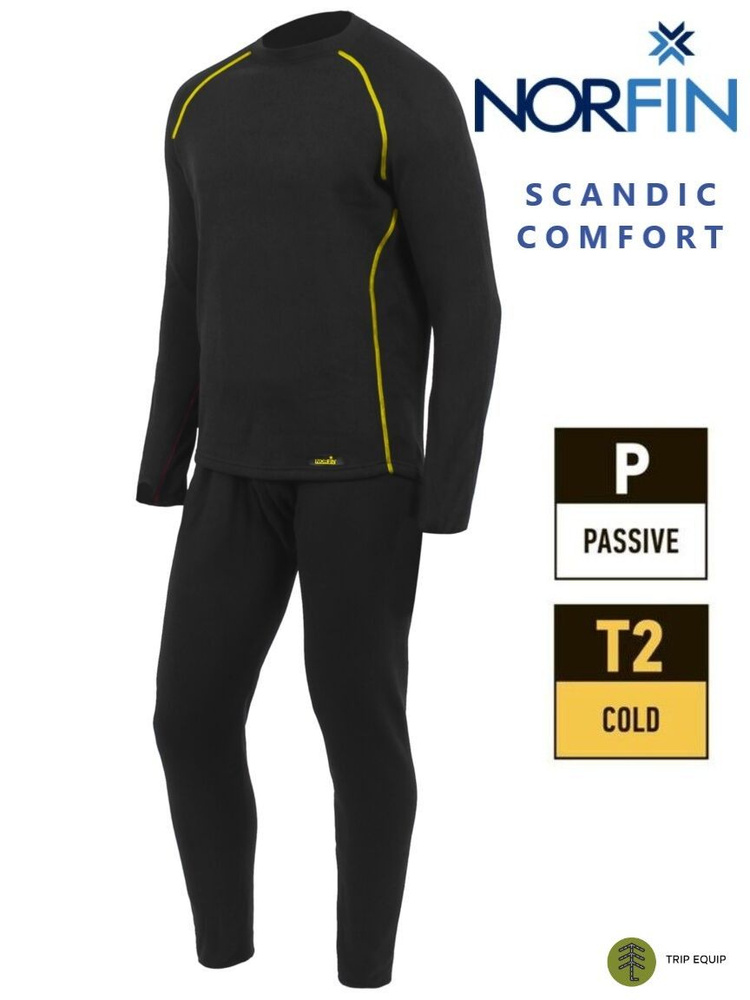 Комплект термобелья Мужской Norfin, размер 50, 52 На любой сезон Рыбалка, Туризм Полиэстер ...