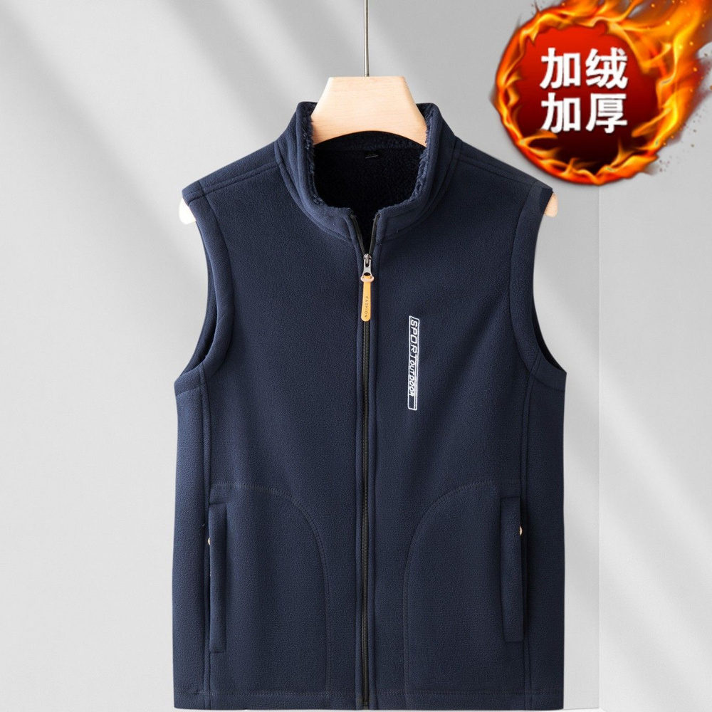 Жилет Мужской синий Polar Fleece, Поликоттон, размер 66 утепленный Молния Полиэфирное волокно ...