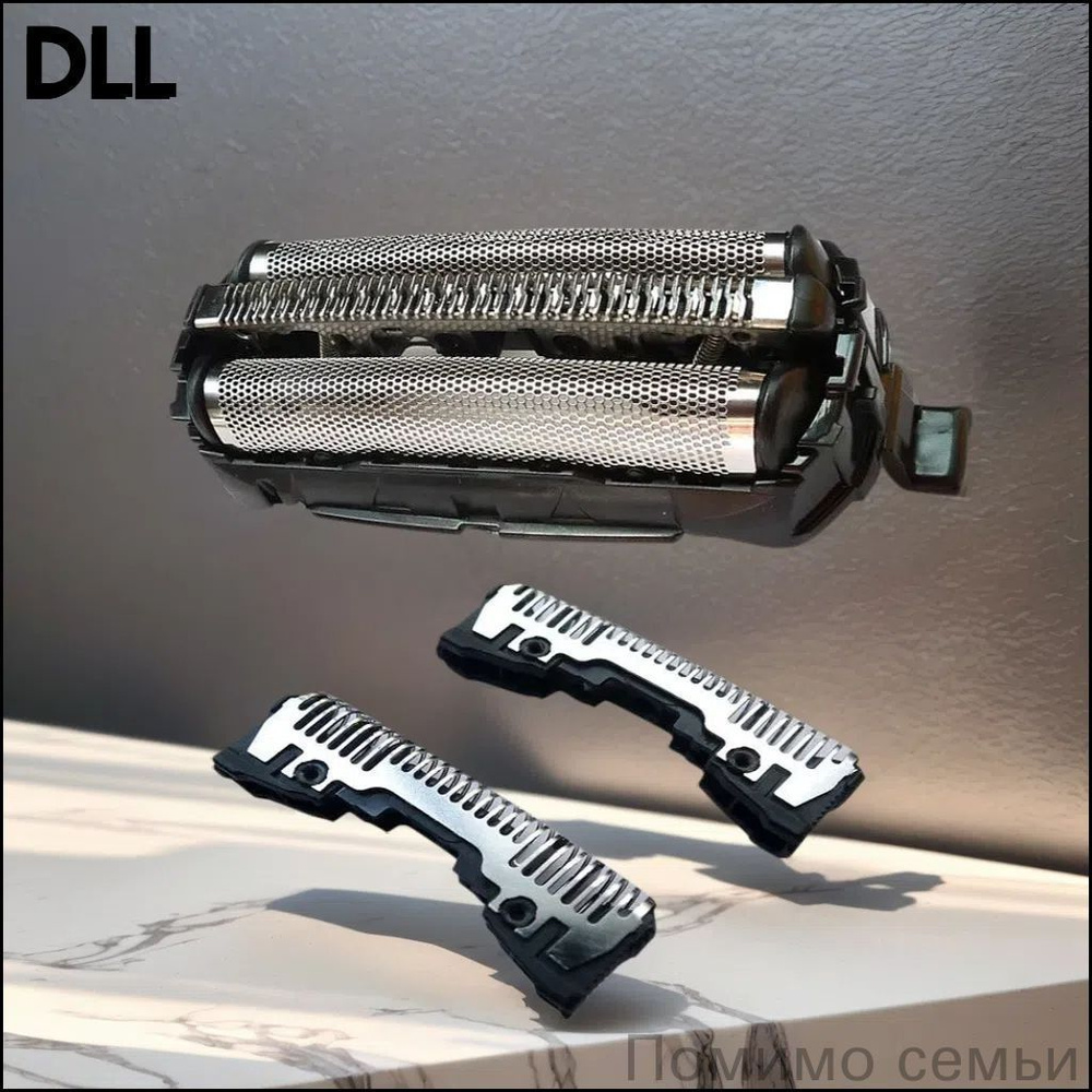 Эксклюзивный блок ножей WES9087 с фольгой для бритья Panasonic ES8101 ...