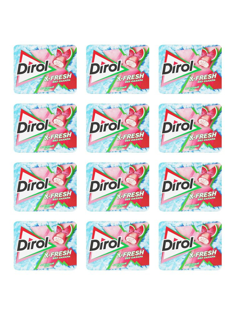 Dirol Жевательная резинка Dirol X-Fresh Арбуз, 16 г, 12 шт купить на ...