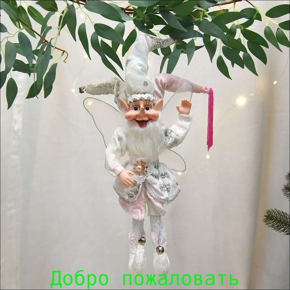 Фигурка декоративная Белый Розовый, высота 50 см, длина 50 см купить на OZON по низкой цене ...