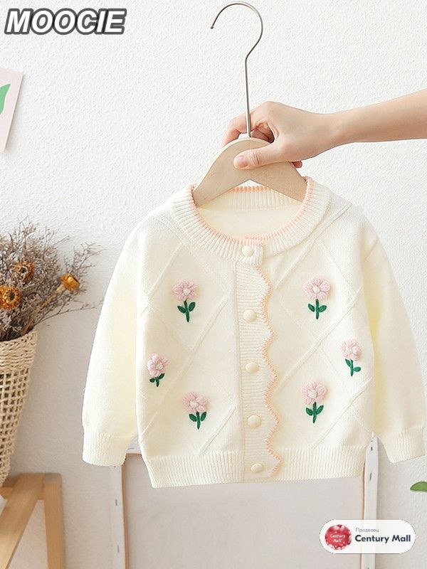 Кардиган Девочки MOOCIE светло-бежевый Модакрил, Трикотаж, размер 120 Кнопки Длинный Китай с ...