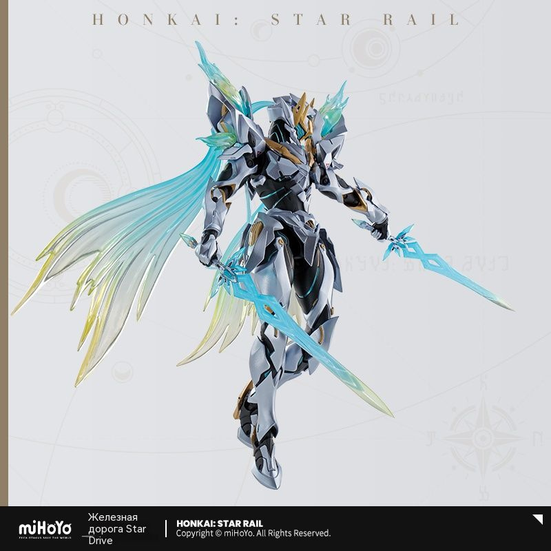 Экшн фигурка BANDAI/MIHOYO S.H.Figuarts SAM Honkai Star Rail купить на ...