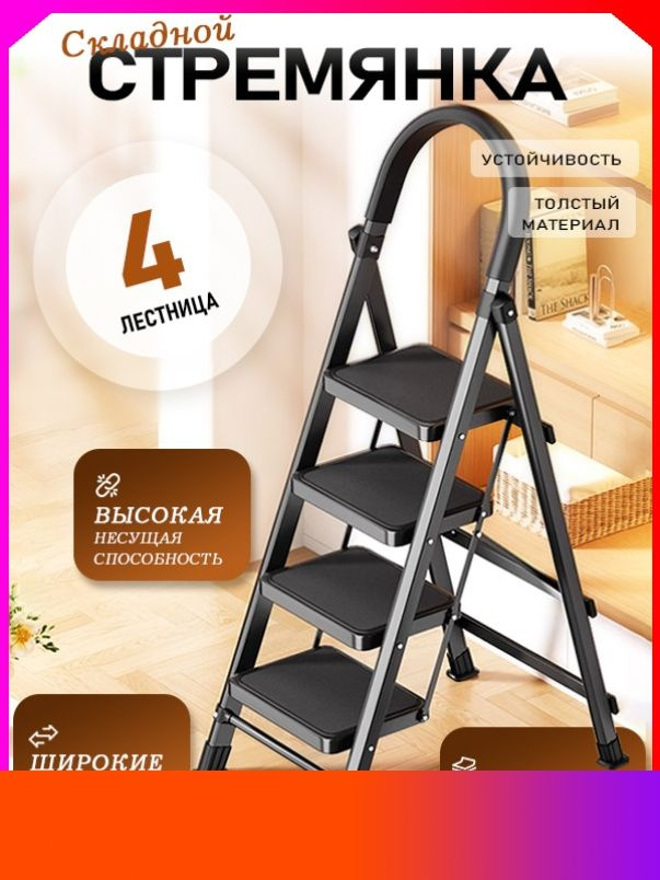 Бестселлер GFDVGH, модель G HGHFGH HGGGH купить на OZON по низкой цене ...