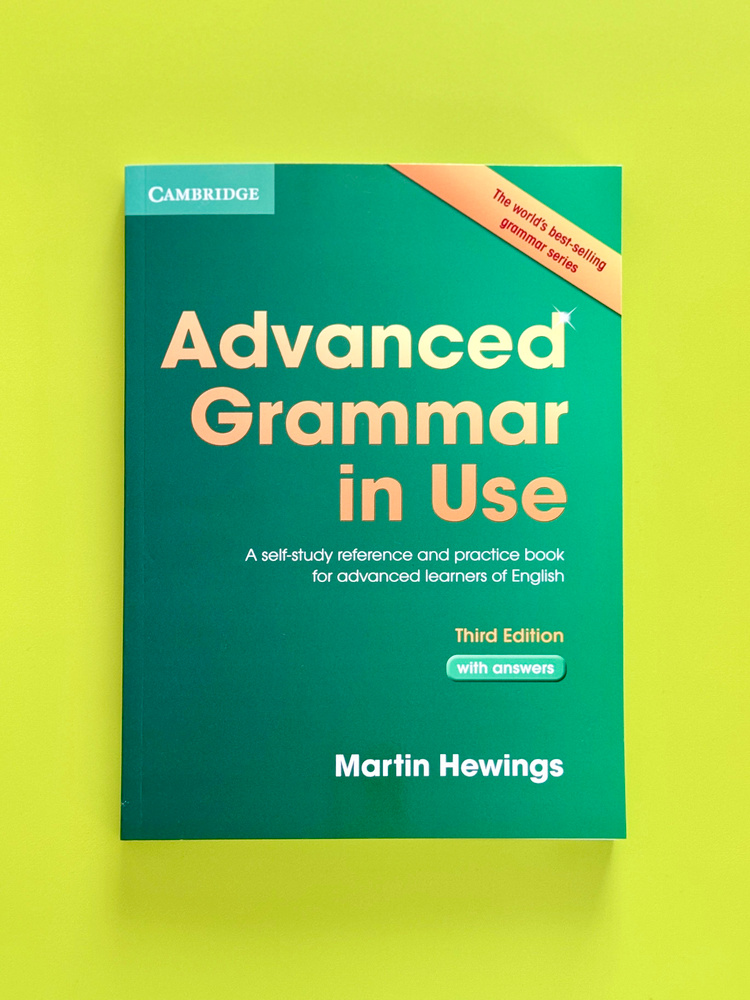 Advanced Grammar in Use A4. Third Edition купить на OZON по низкой цене ...