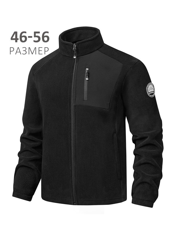 Куртка Мужской черный стойка Полиэфирное волокно, размер 54 Длинный Демисезон свободный Китай ...