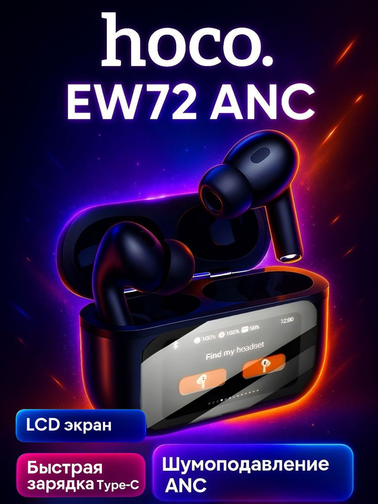 Wuli3402 – официальный интернет-магазин на OZON, каталог товаров Wuli3402