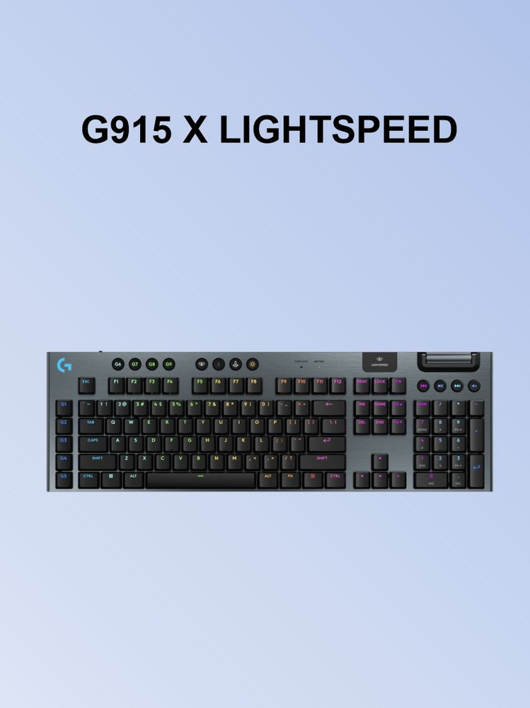 LOGITECH G915 TKL купить на OZON по низкой цене