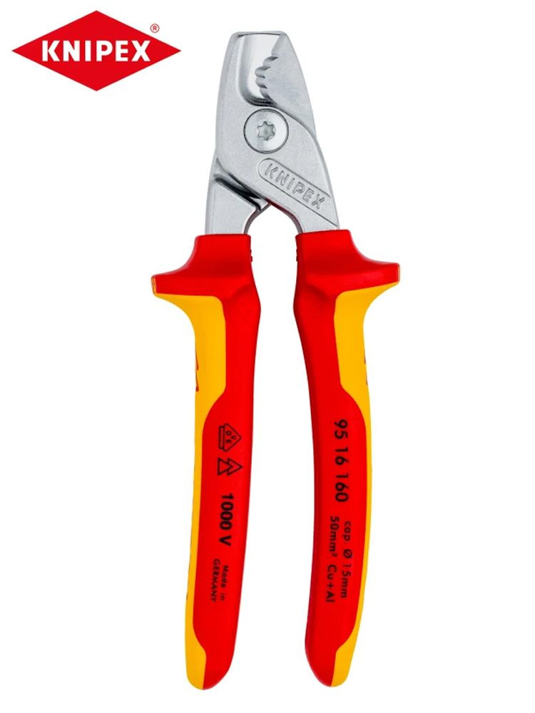 KNIPEX 95 16 160 Step Cut Кабельные ножницы купить на OZON по низкой ...