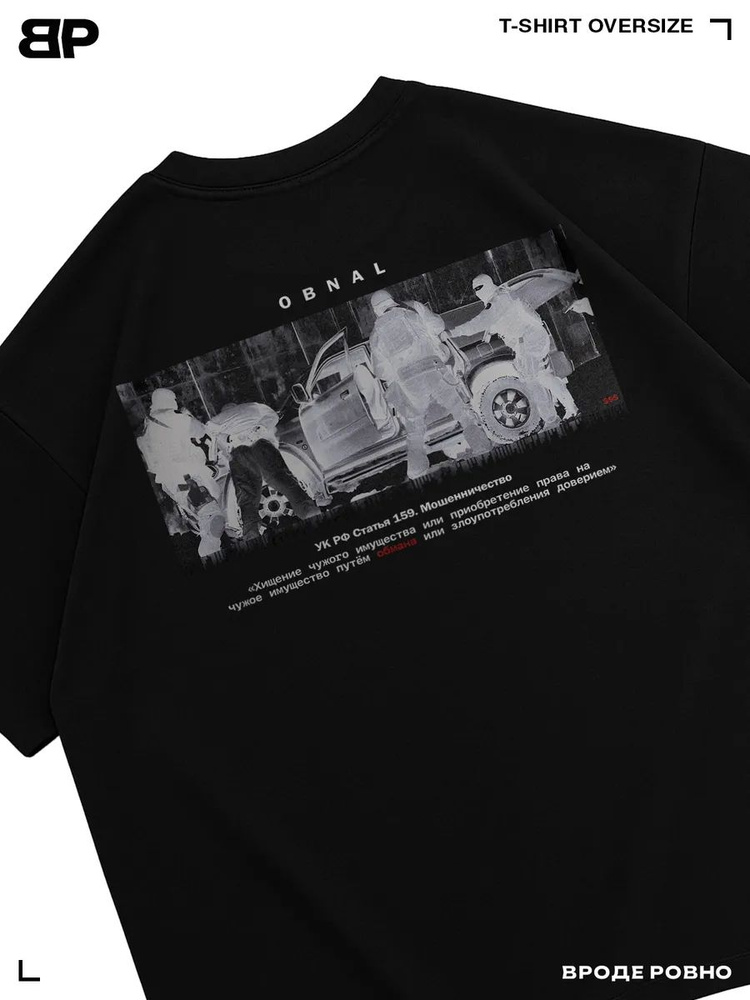 PU TIAN SHI LI CHENG QU YING MAI HUI MAO YI CO., LTD 5 – официальный ...