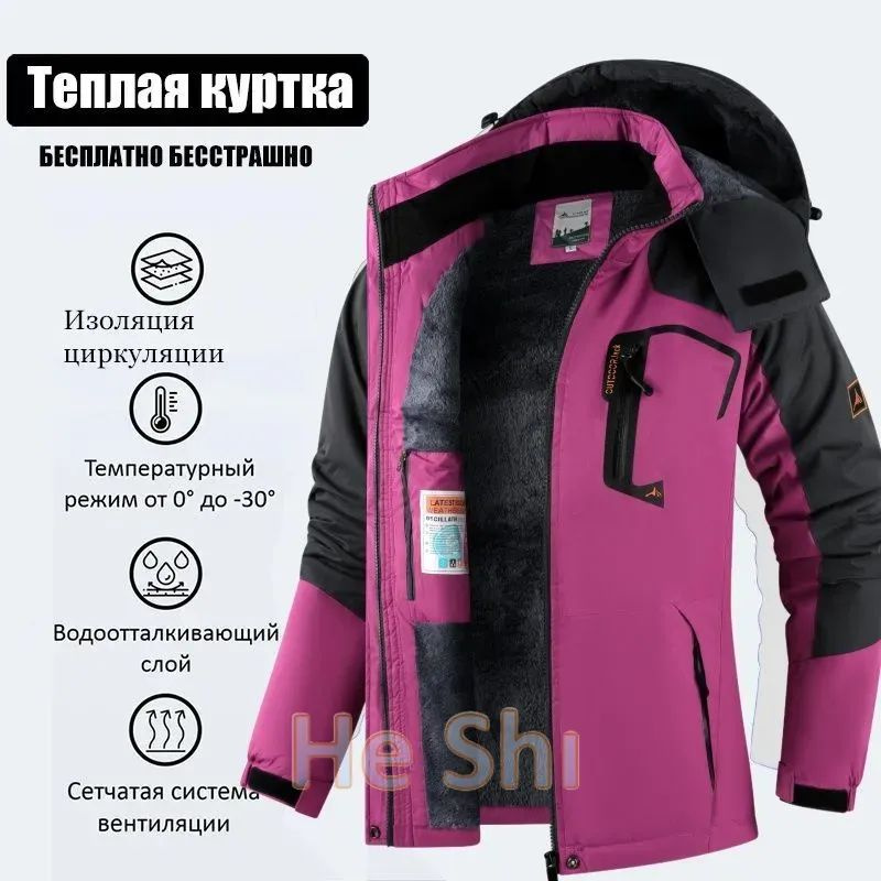 PU TIAN SHI LI CHENG QU ANG QIU MAO YI CO., LTD – официальный интернет ...
