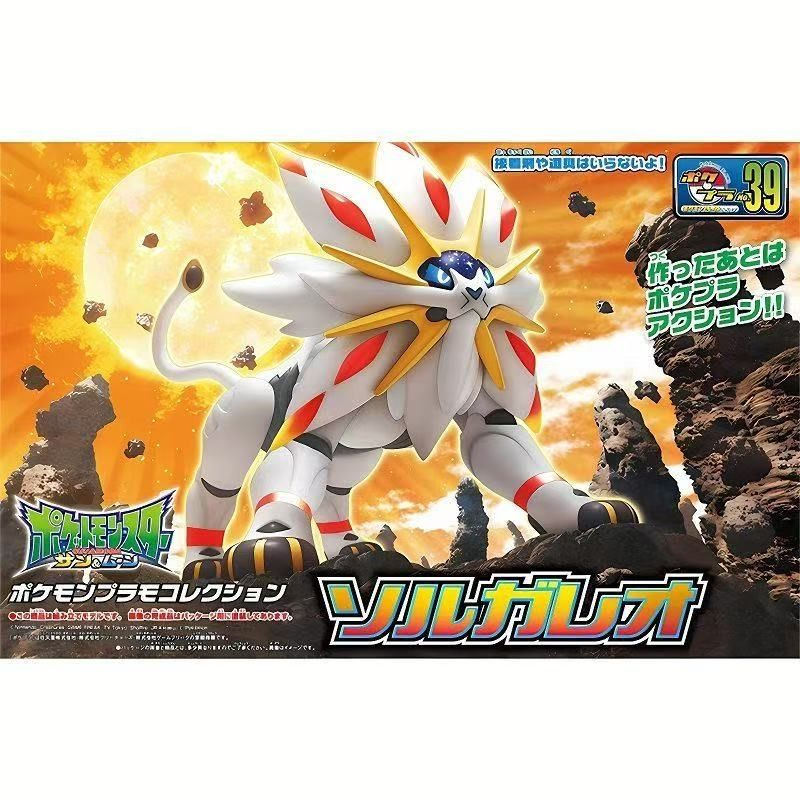 Серия Bandai Pok mon Evolution купить на OZON по низкой цене (3033264400)