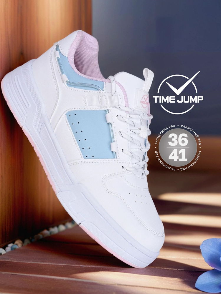 Кеды Женский TimeJump Искусственная кожа Туризм, Фитнес, размер 41 G Лето Шнурки Стандартный ...