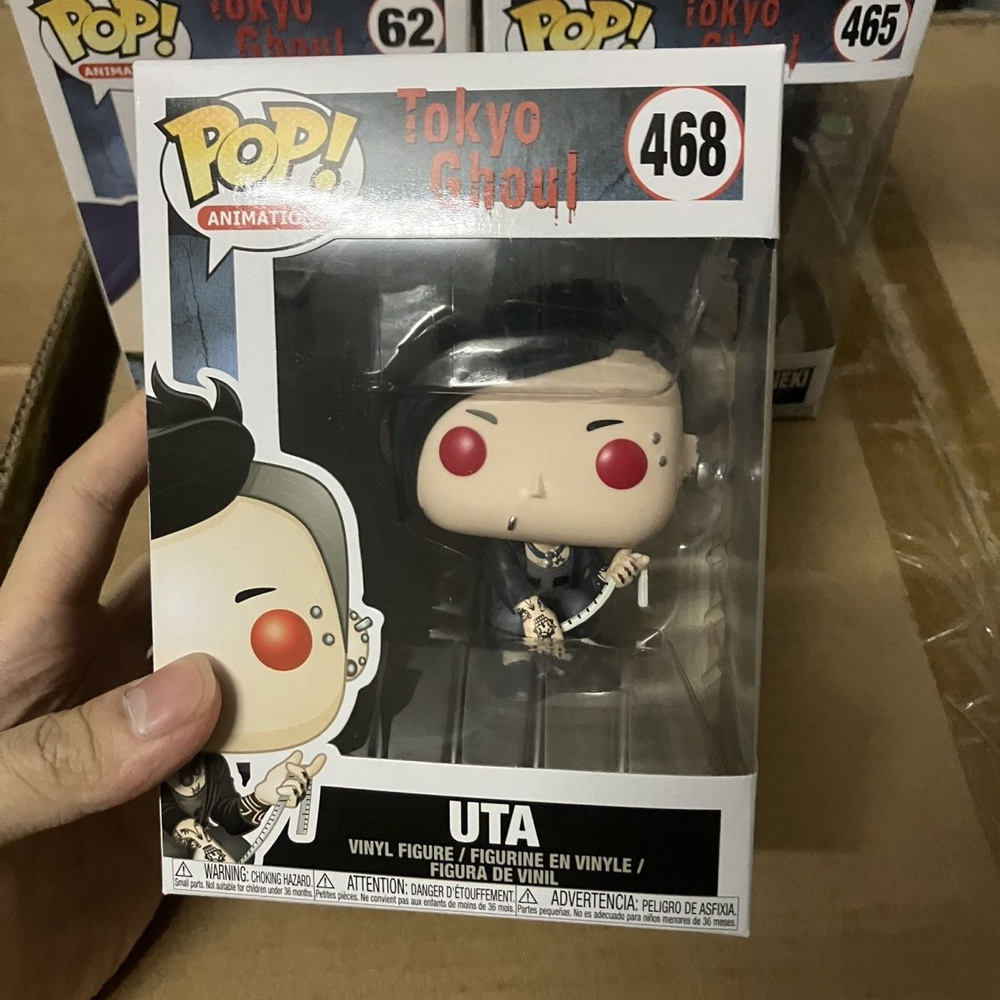 Фигурка Funko POP! ANIMATION Tokyo Ghoul UTA (468) купить на OZON по ...