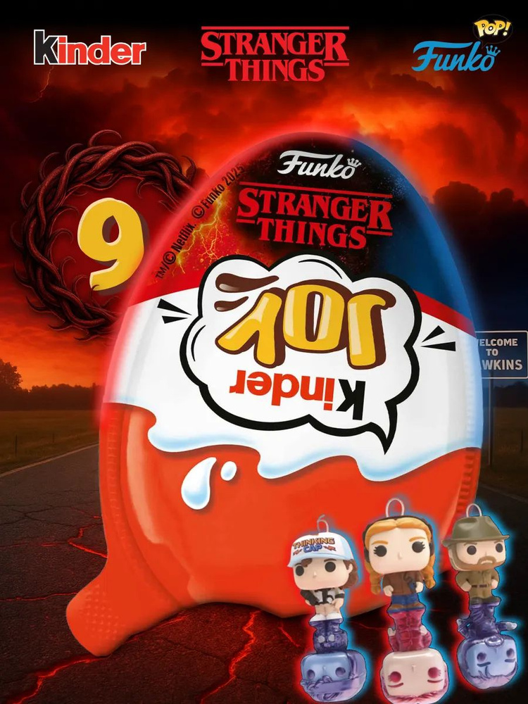 Kinder Joy Stranger Things, Киндер осд и Funko Pop! — купить в интернет ...