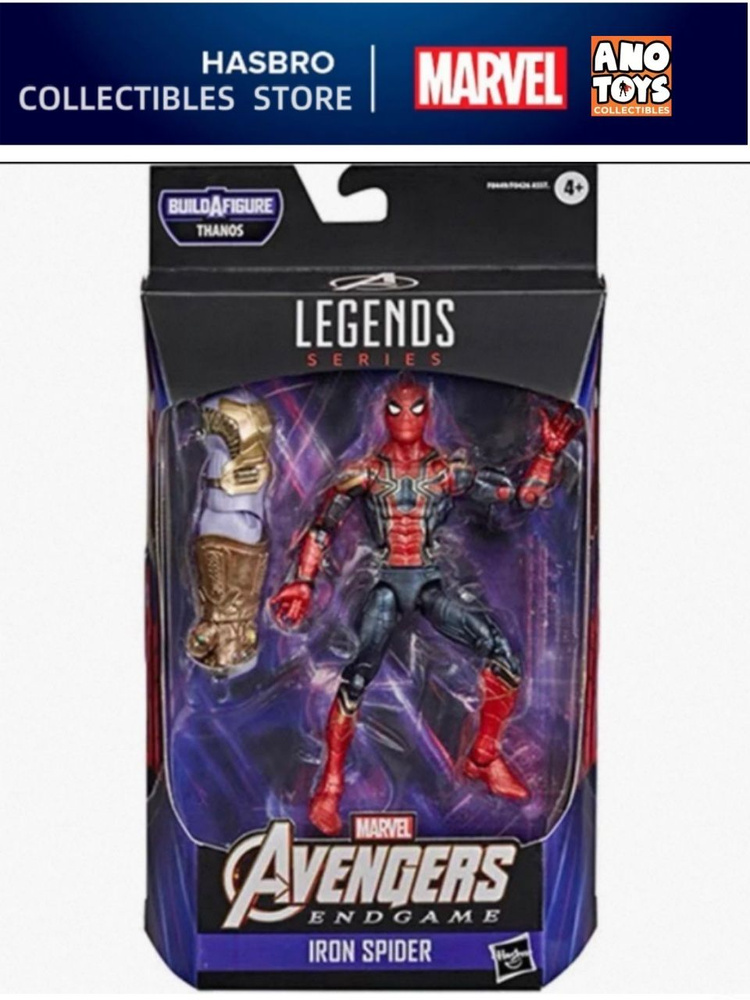 Игрушечные фигурки-украшения .Hasbro Marvel Legends Iron Spider 6 ...