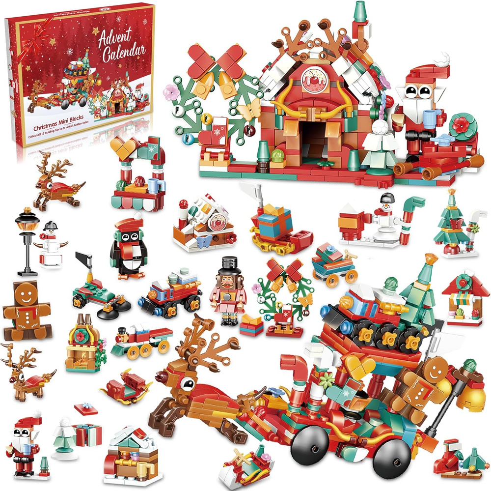 Адвент-календарь, Рождественский календарь, Рождественские сани кубики ...