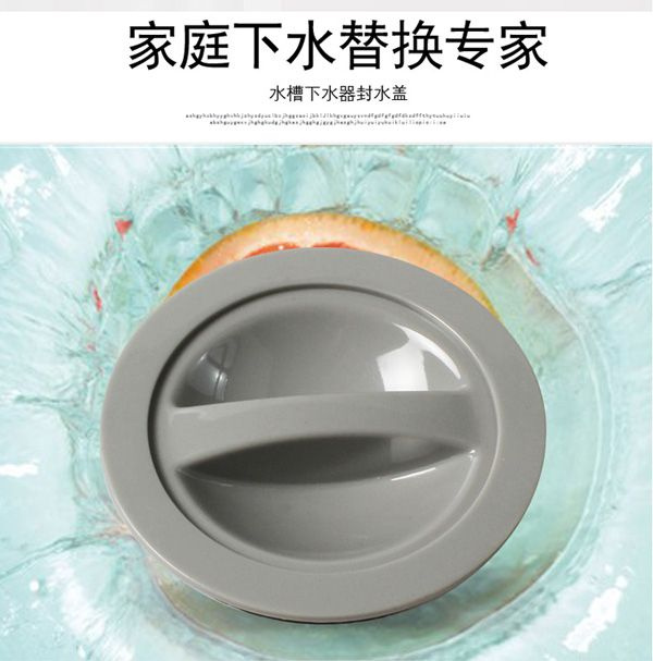 TALEA 85mm Пробка Для Ванны, Крышка Для Кухонной Мойки, Хорошие ...