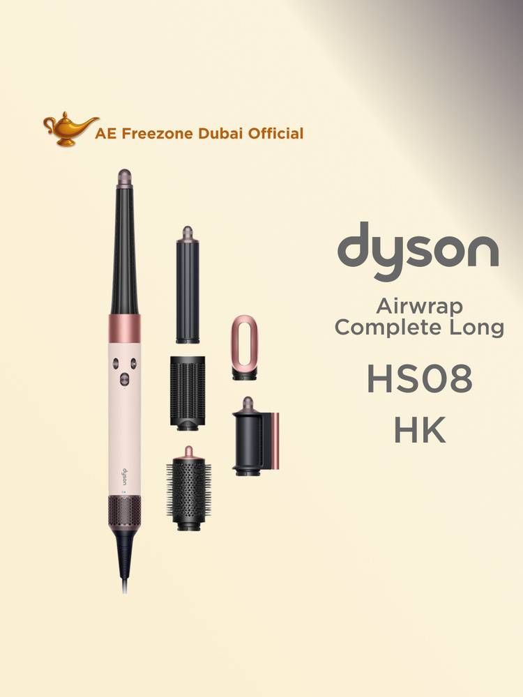 Фен-стайлер Dyson Airwrap Complete Long HS08 Ceramic Pink HK купить на ...