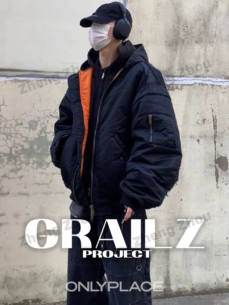PROJECT GR купить товары из официального сайта каталога на OZON ...