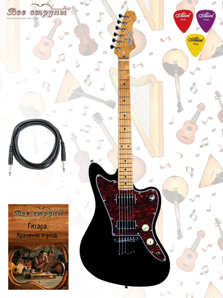 Электрогитара JET JJ-350 BK Jaguar с кабелем купить на OZON по низкой ...