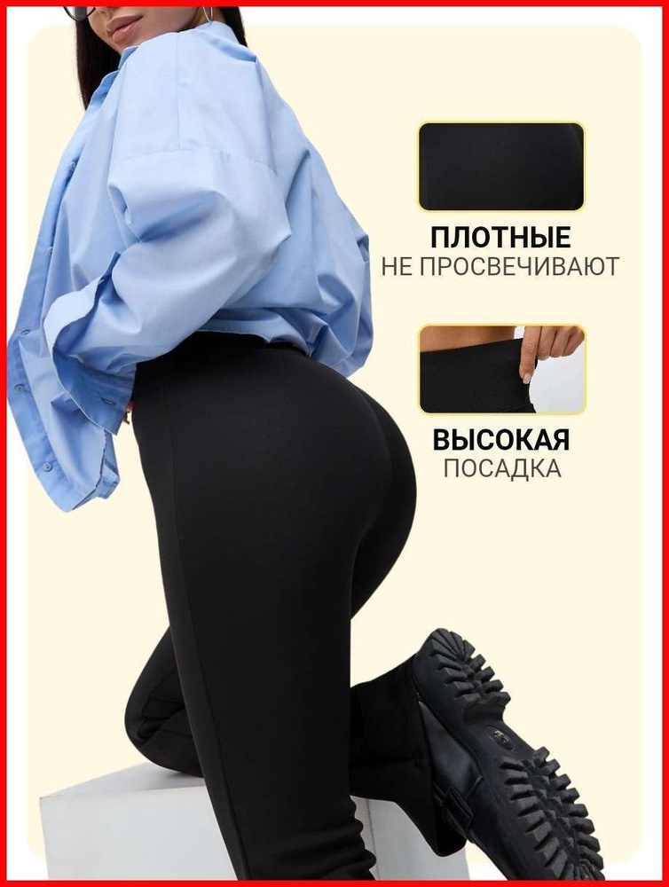 aa1 – официальный интернет-магазин на OZON в Казахстане, Алматы, Астане, Шымкенте, каталог ...