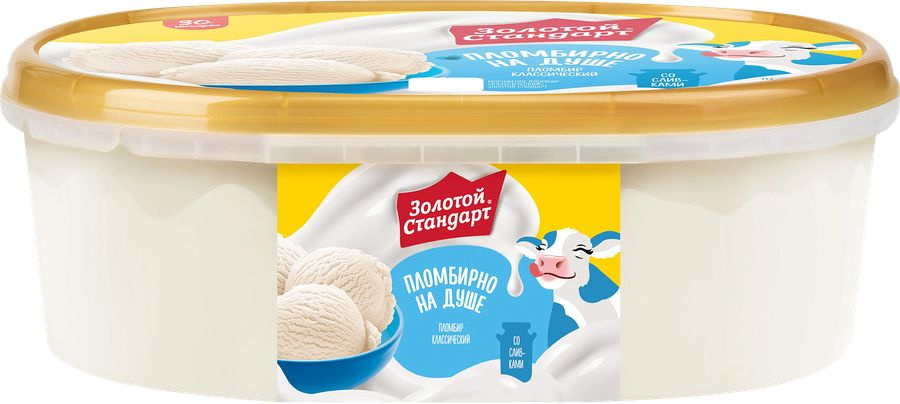Мороженое ЗОЛОТОЙ СТАНДАРТ Пломбир классический ванильный 12%, без змж ...