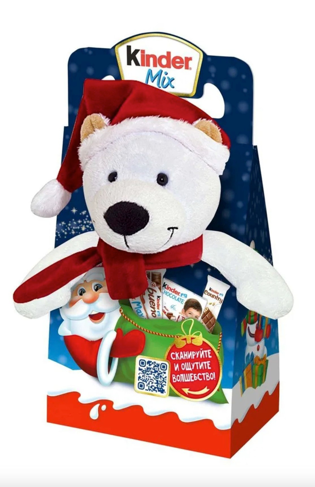 Новогодний подарок Kinder Mix "Полярный медведь", 137г купить на OZON ...