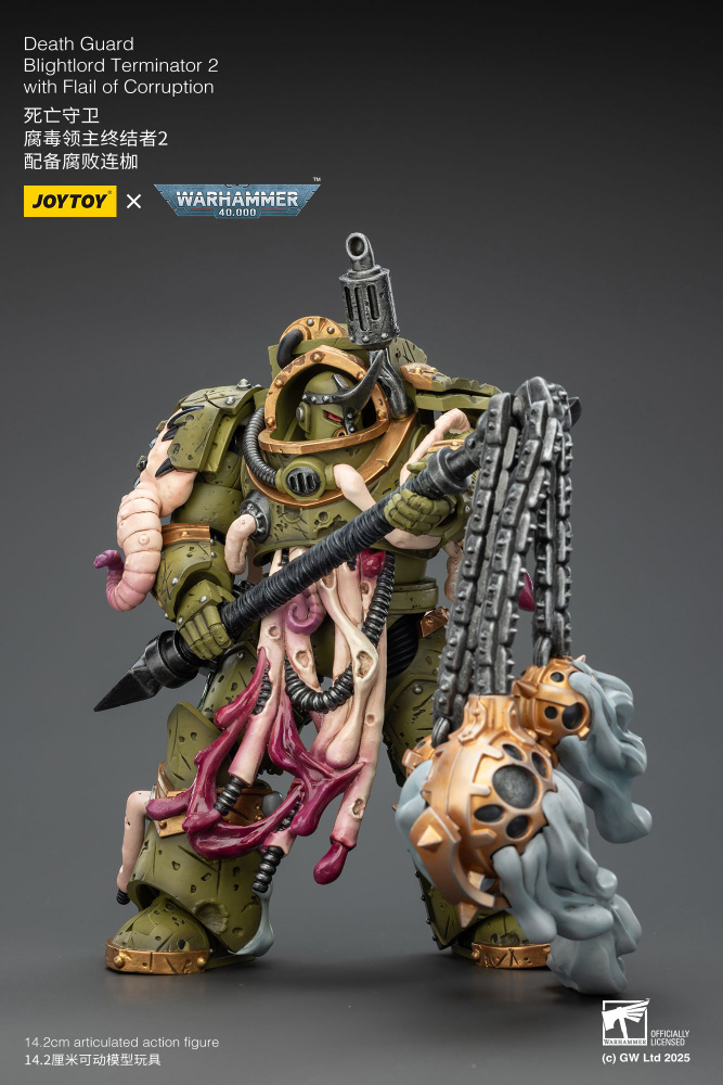 JOYTOY Warhammer Death Guard Blightlord Terminator 2 with Flail of ...