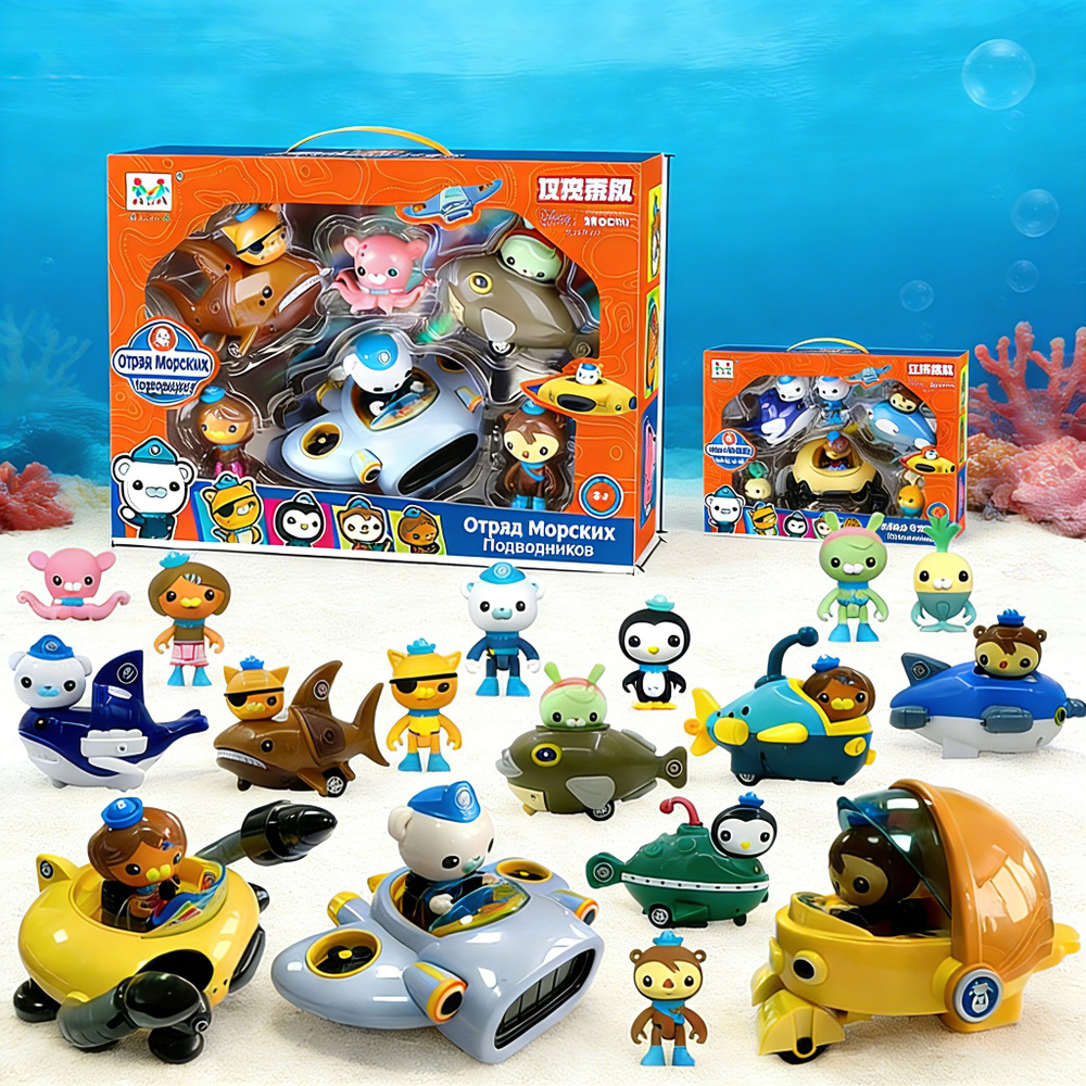 Игровой набор Подводная база Октонавтов 6фигурок героев из мультфильма ...