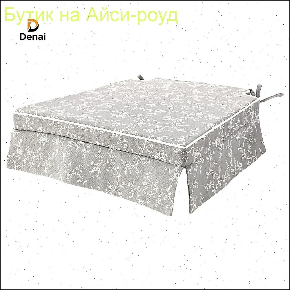 Подушка на стул i6895ndj 42x43 см купить на OZON по низкой цене ...