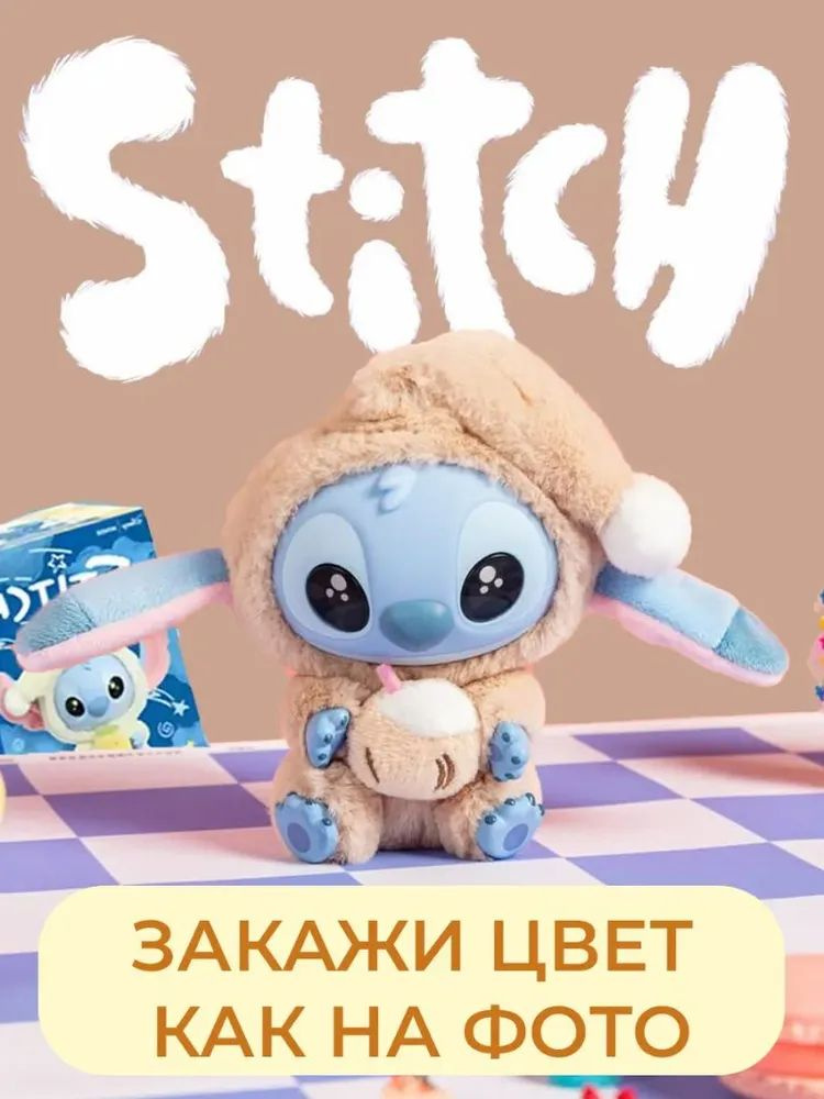 Joy Toy Depot – официальный интернет-магазин на OZON, каталог товаров ...
