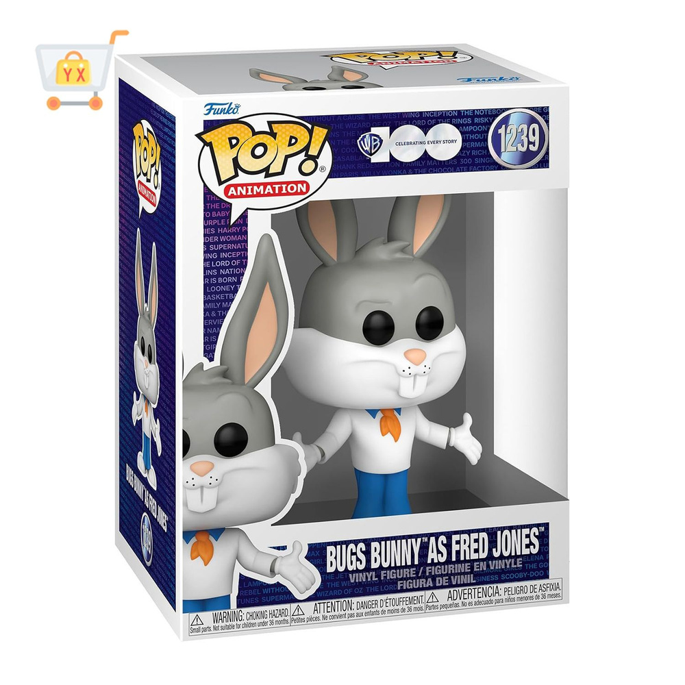 Фигурка Funko Pop WB100 Warner Bros., выпущенная к 100-летию студии ...