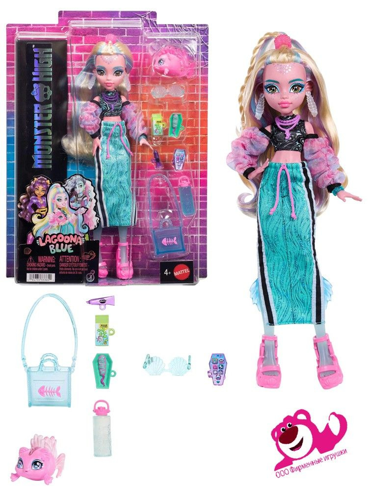 Кукла Mattel Monster High G3 Core Refresh Lagoona Blue монстер хай ...