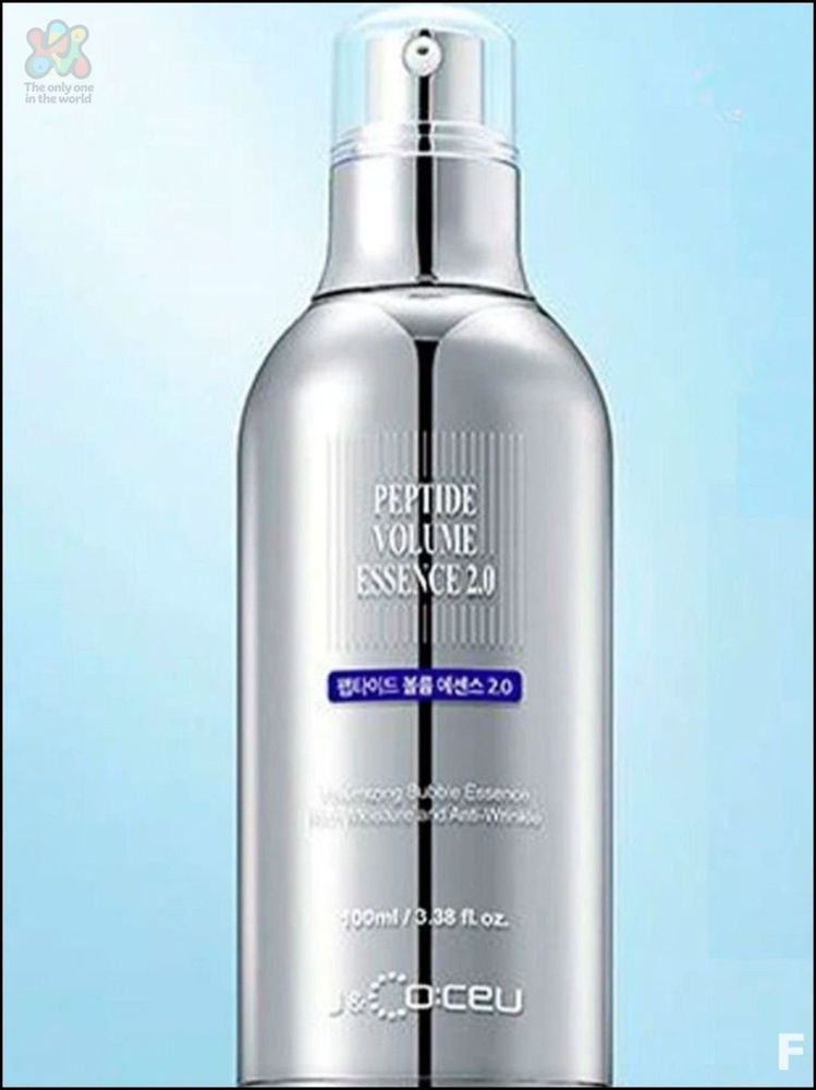 Пептидная антивозрастная эссенция Dr Pepti Volume 2.0 100 мл ...