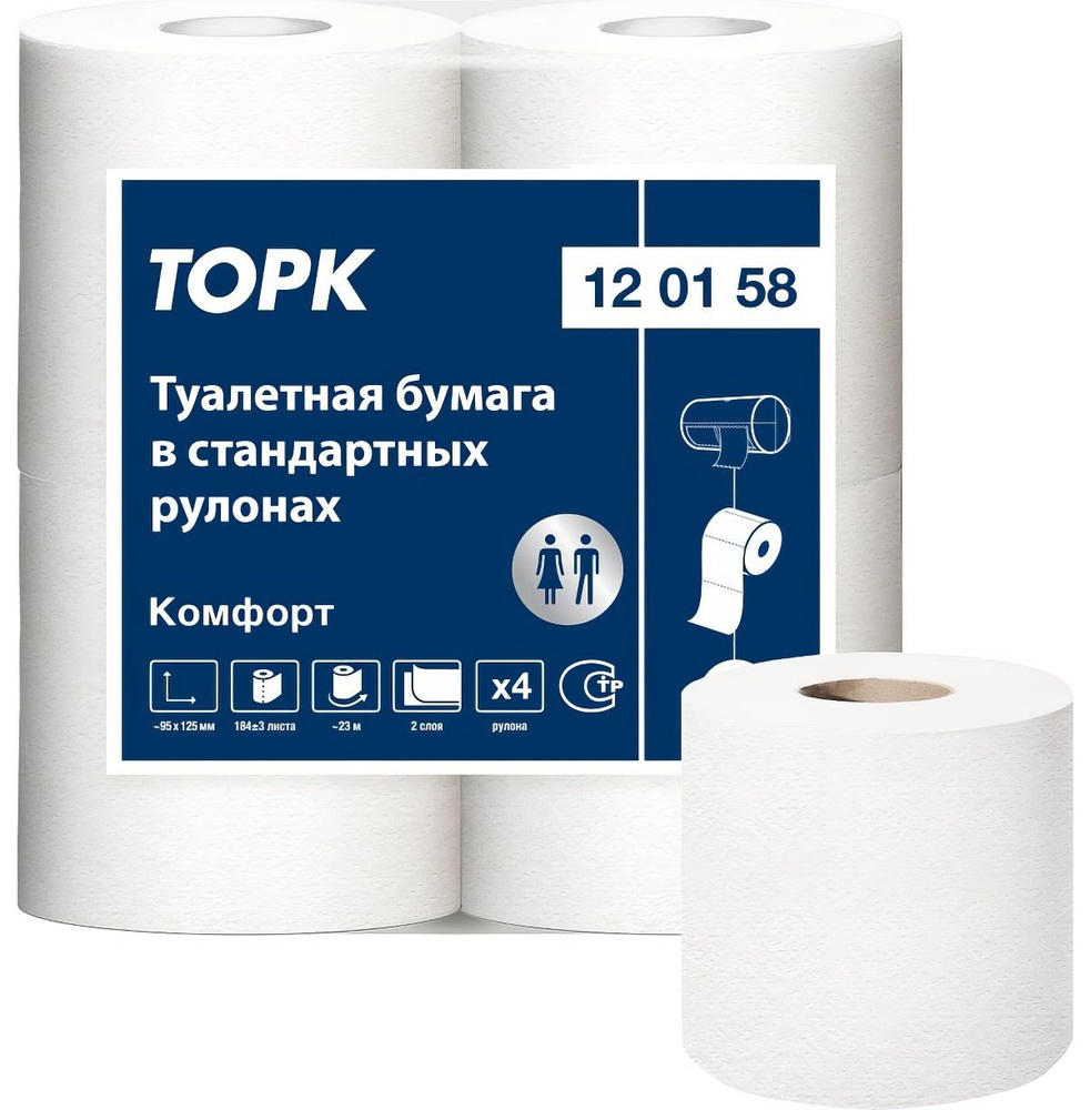 Туалетная бумага TORK Advanced в стандартных рулонах, Т4, 4 рулона ...
