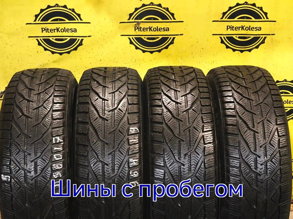 Kormoran Snow (618964) Шины с пробегом зимние 215/60 R17 96H ...