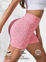 Шорты Женский ZinBee Пляжный светло-серый меланж, размер 44, 46 Капрон купить c доставкой на ...