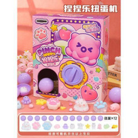 автомат с табо сквишами/automatic with tabo squishy/machine with paws ...